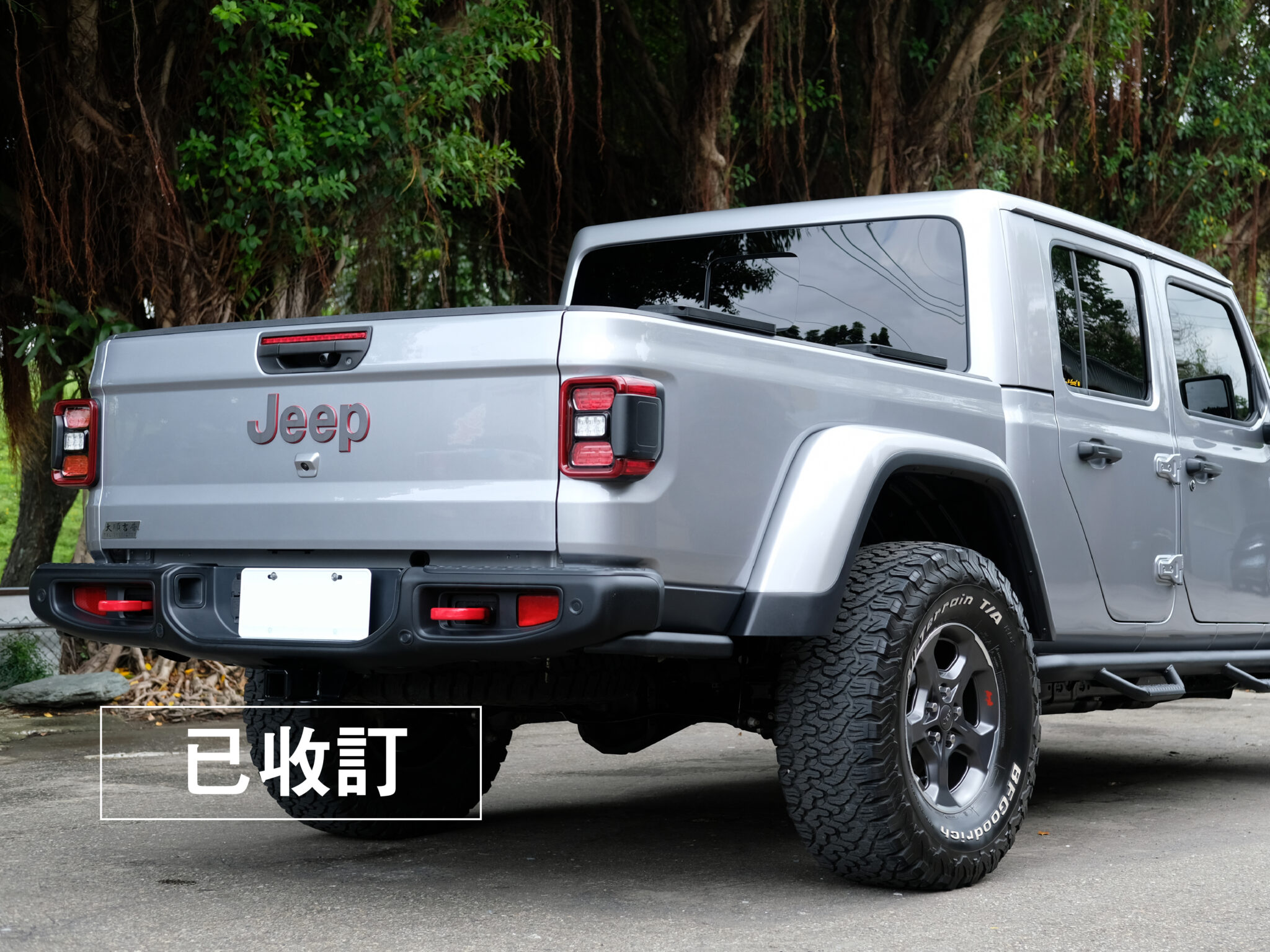 Jeep | 大順吉普DS-JEEP