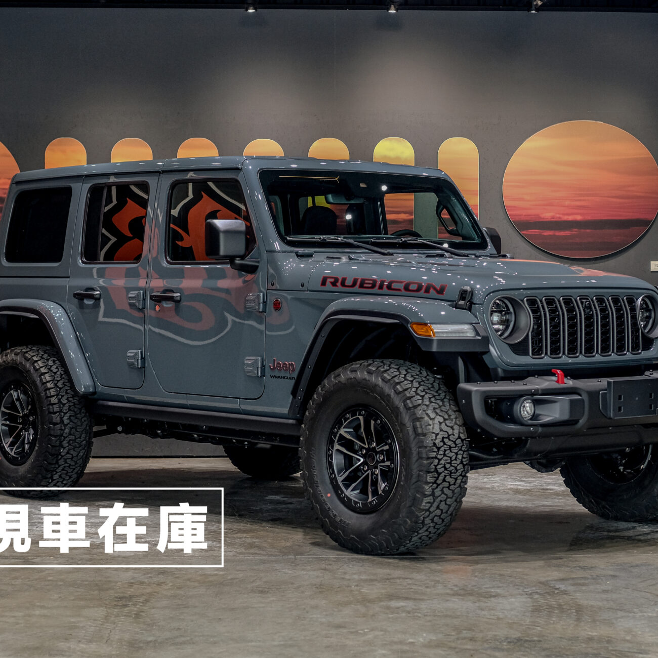 2025 Jeep Wrangler Rubicon X 2.0T｜ Anvil Clear | 大順吉普DS-JEEP