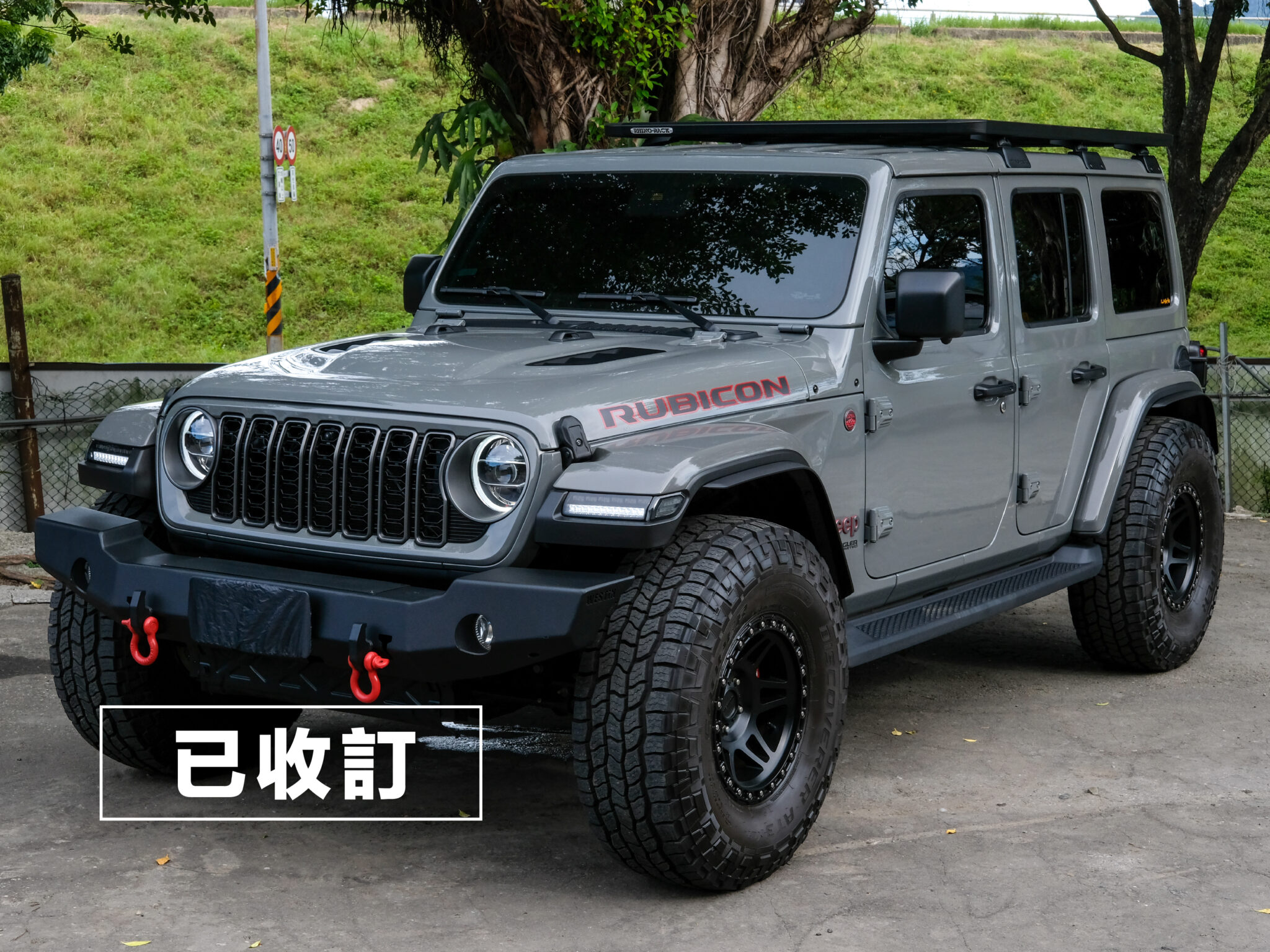Jeep | 大順吉普DS-JEEP